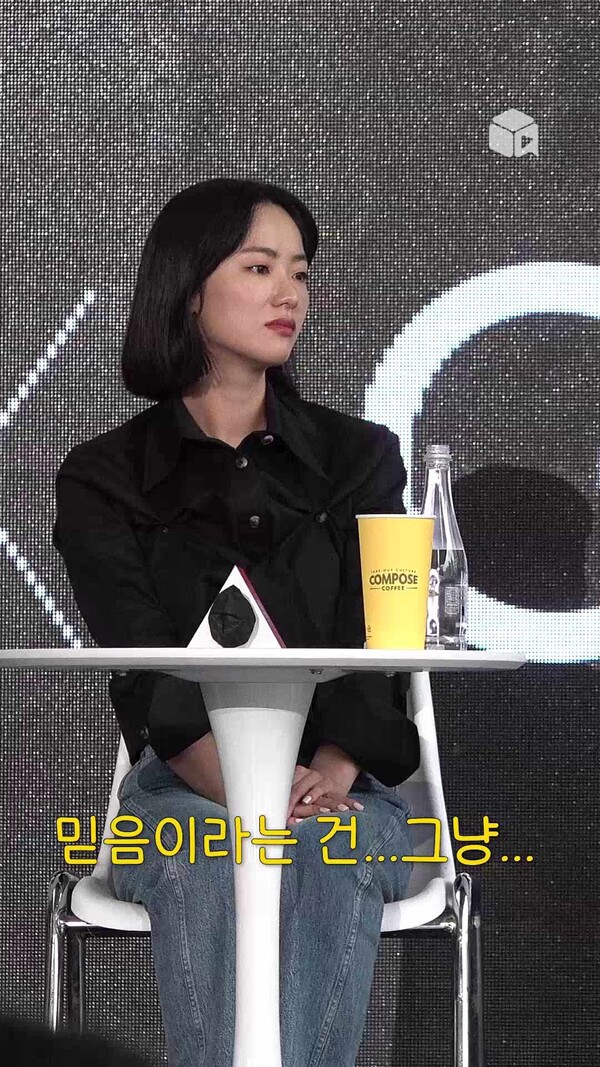 류경수: '믿음'을 의인화하면 전여빈 배우입니다. 여러분 전여빈하세요! [글리치] | BIFF 2022