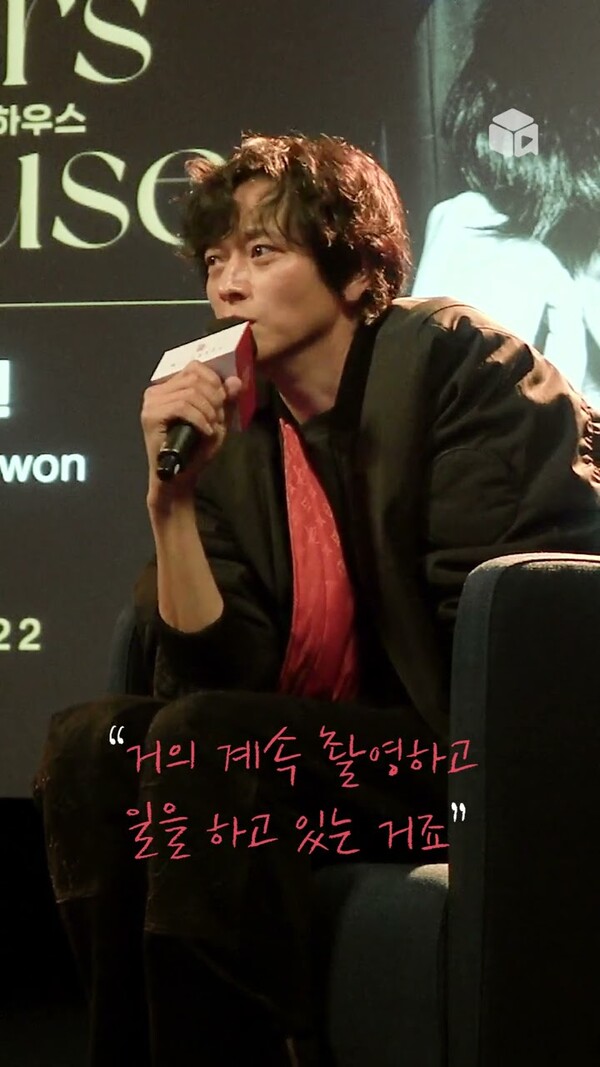 잘생긴 배우는 작품이 적다는 공식을 깨트리는 남자 | BIFF 2022