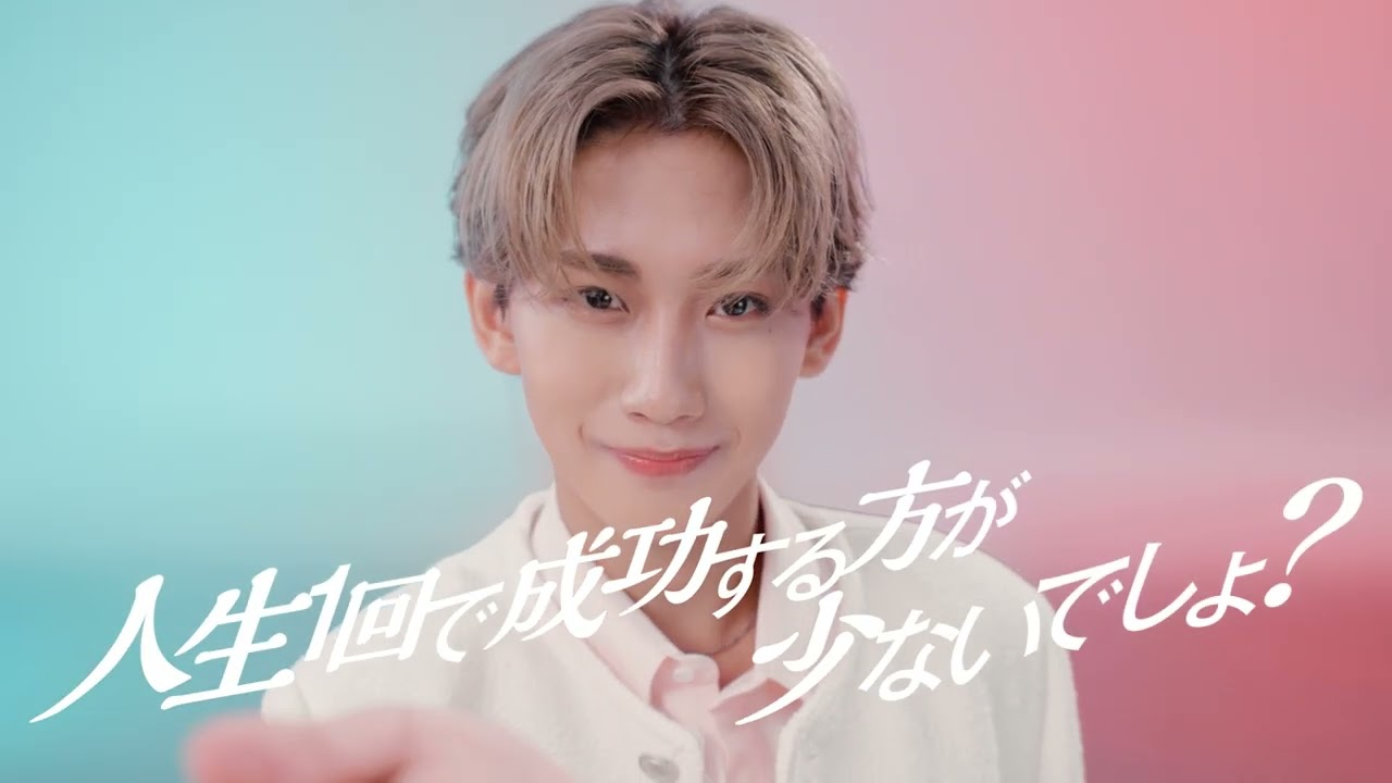 Ryo Suzuki Appointed as New Ambassador for SHElikes... 'Life Can Be Challenged as Many Times as ...