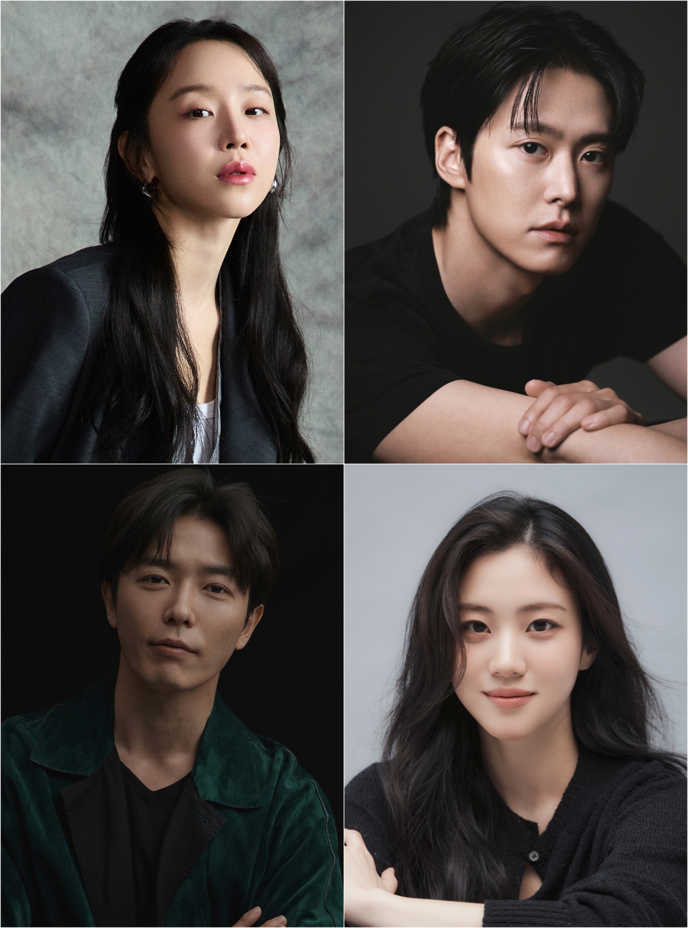 tvN's New Drama 'Secret Inspection' Starring Shin Hye-sun and Gong Myung to Premiere Next Year