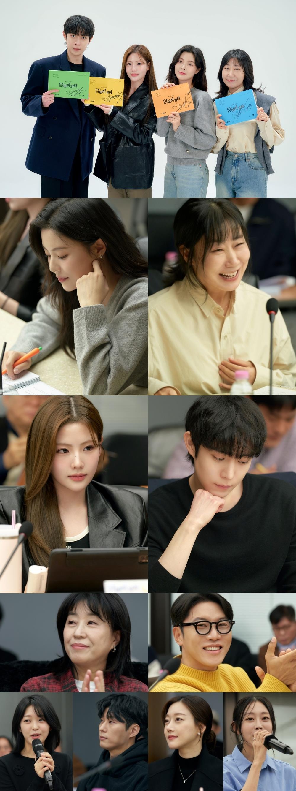 Lee Sun-bin, Ra Mi-ran, and Jo Ah-ram Star in MBC Drama 'Let's Go to ...