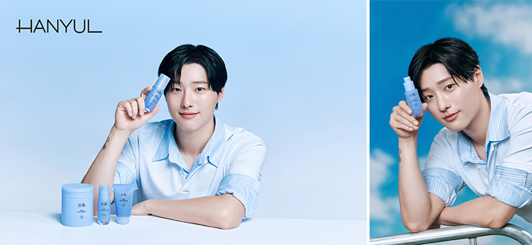 Hanyul, memilih penyanyi 'Woodz' sebagai model merek