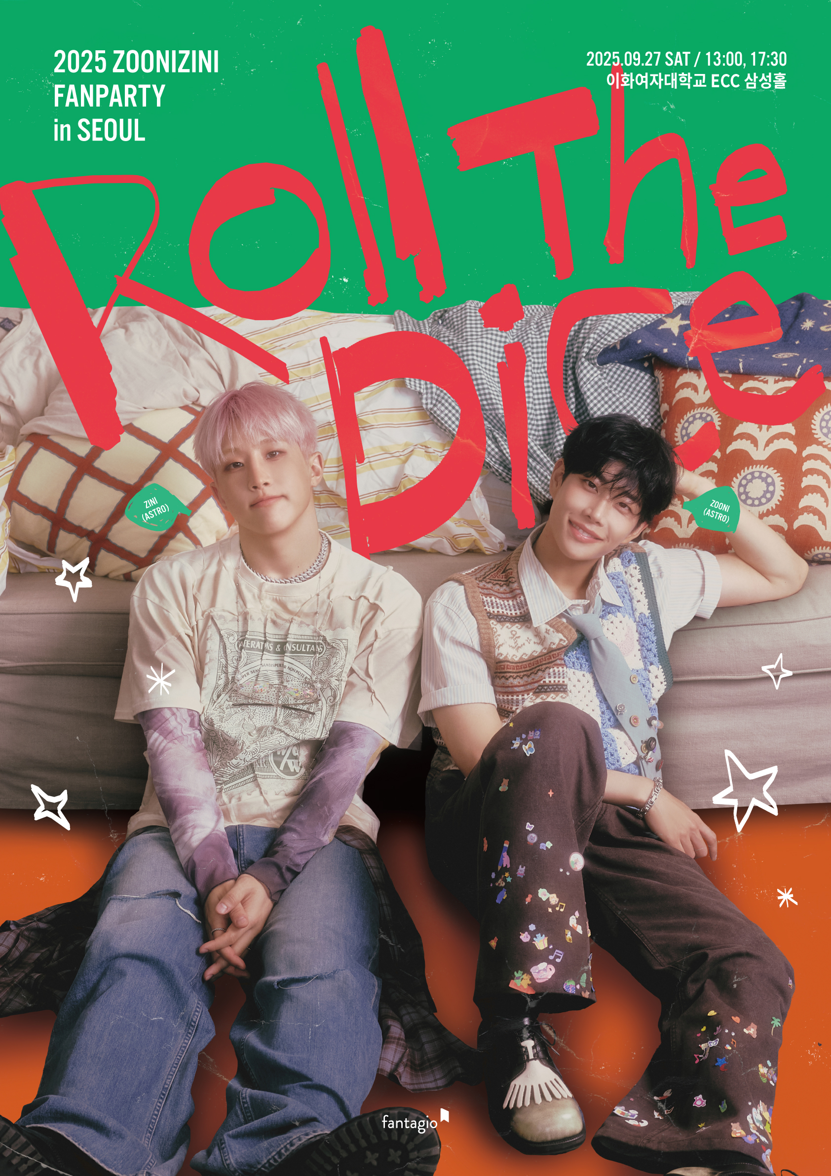 Junizini (MJ & Jinjin) Holds First Solo Concert 'Roll The Dice'!