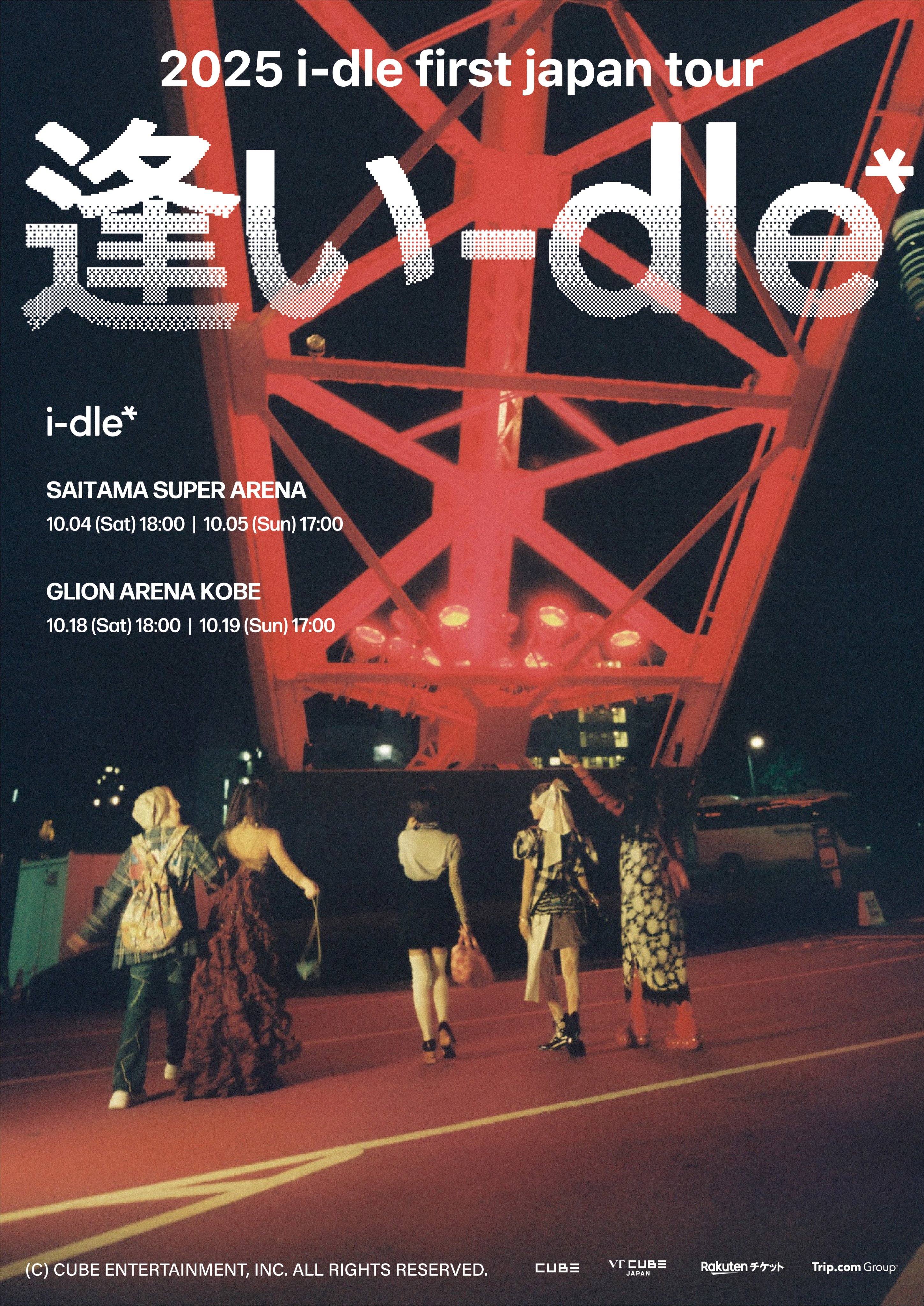 (G)I-DLE, Japan Tour Poster Released