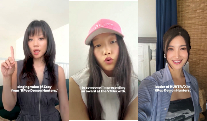 Real 'HUNTR/X' First Appearance, Attending MTV Video Music Awards