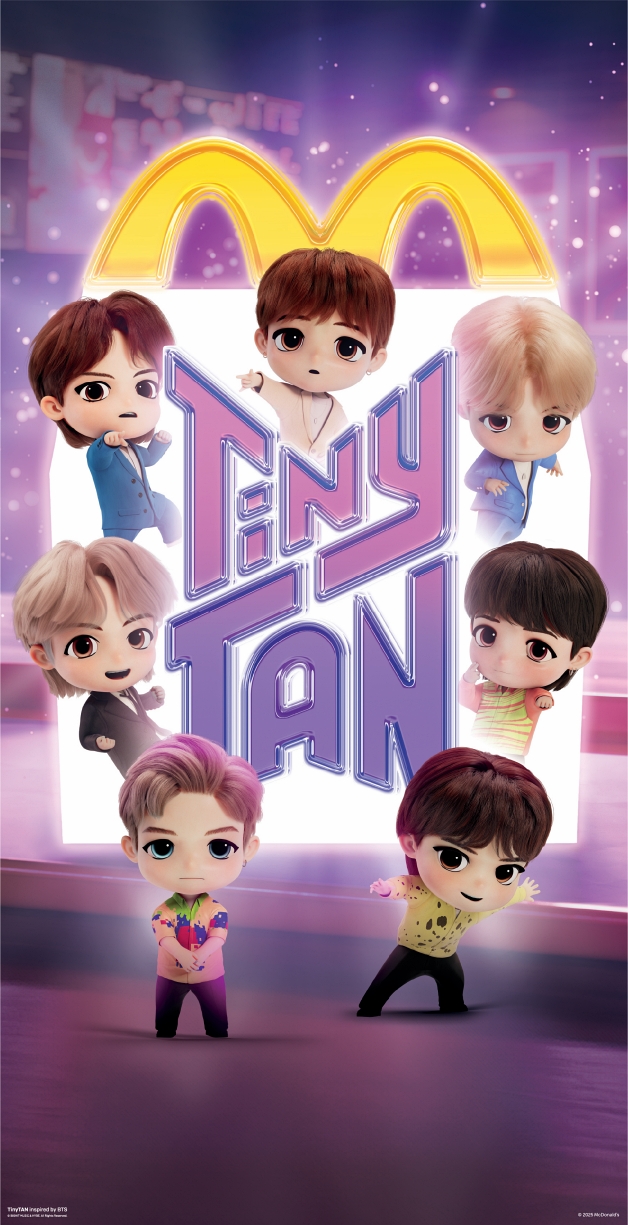 McDonald's Launches BTS TinyTAN Happy Meal Toys!