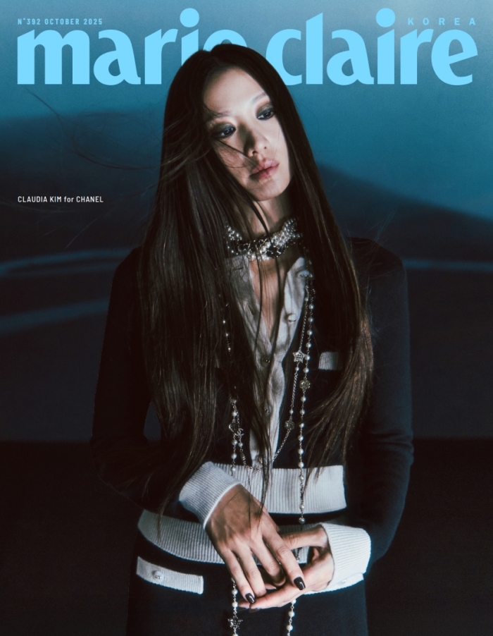 BIFF 30 năm, Su Hyun tỏa sáng! Công bố bộ ảnh Marie Claire