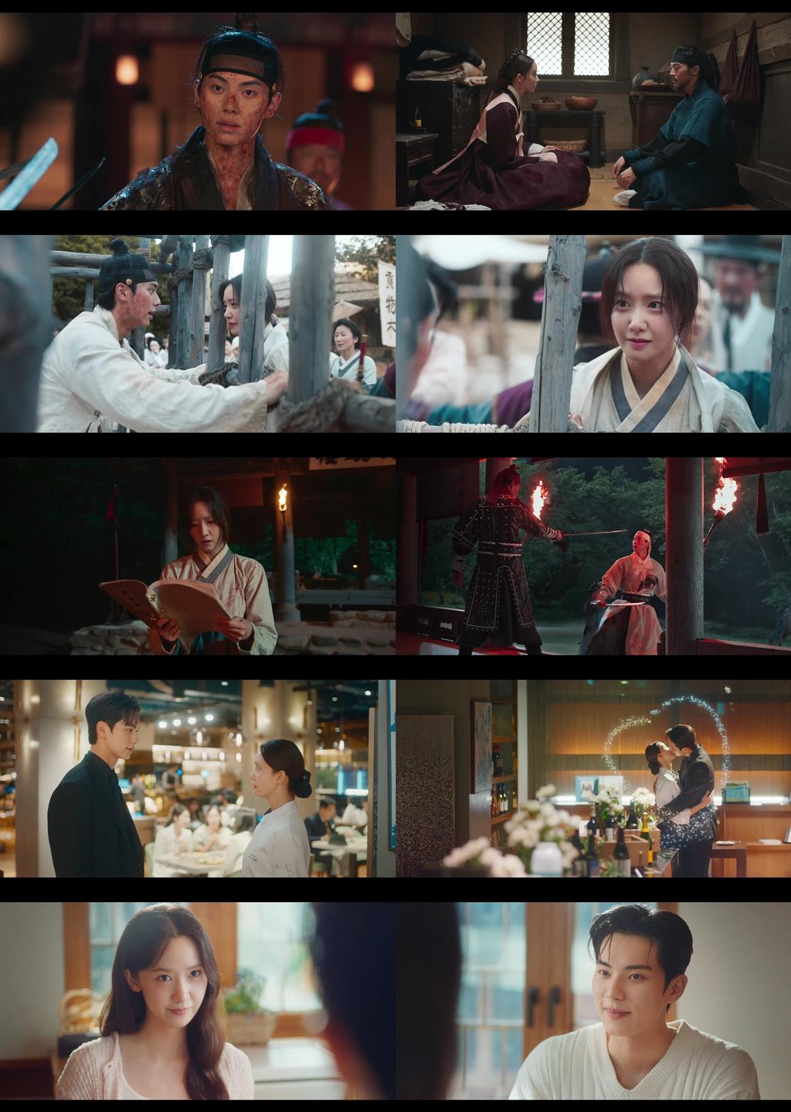 tvN 'Bon Appétit, Your Majesty' Ends with 17% Viewership