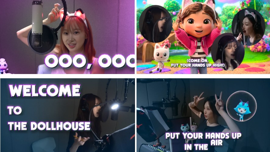 aespa NEW Music Video Global Release! 'Gabi's Magic House Movie' Ending ...