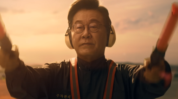 G-Dragon Transforms into a Pilot? APEC 2025 KOREA Promotional Video Released