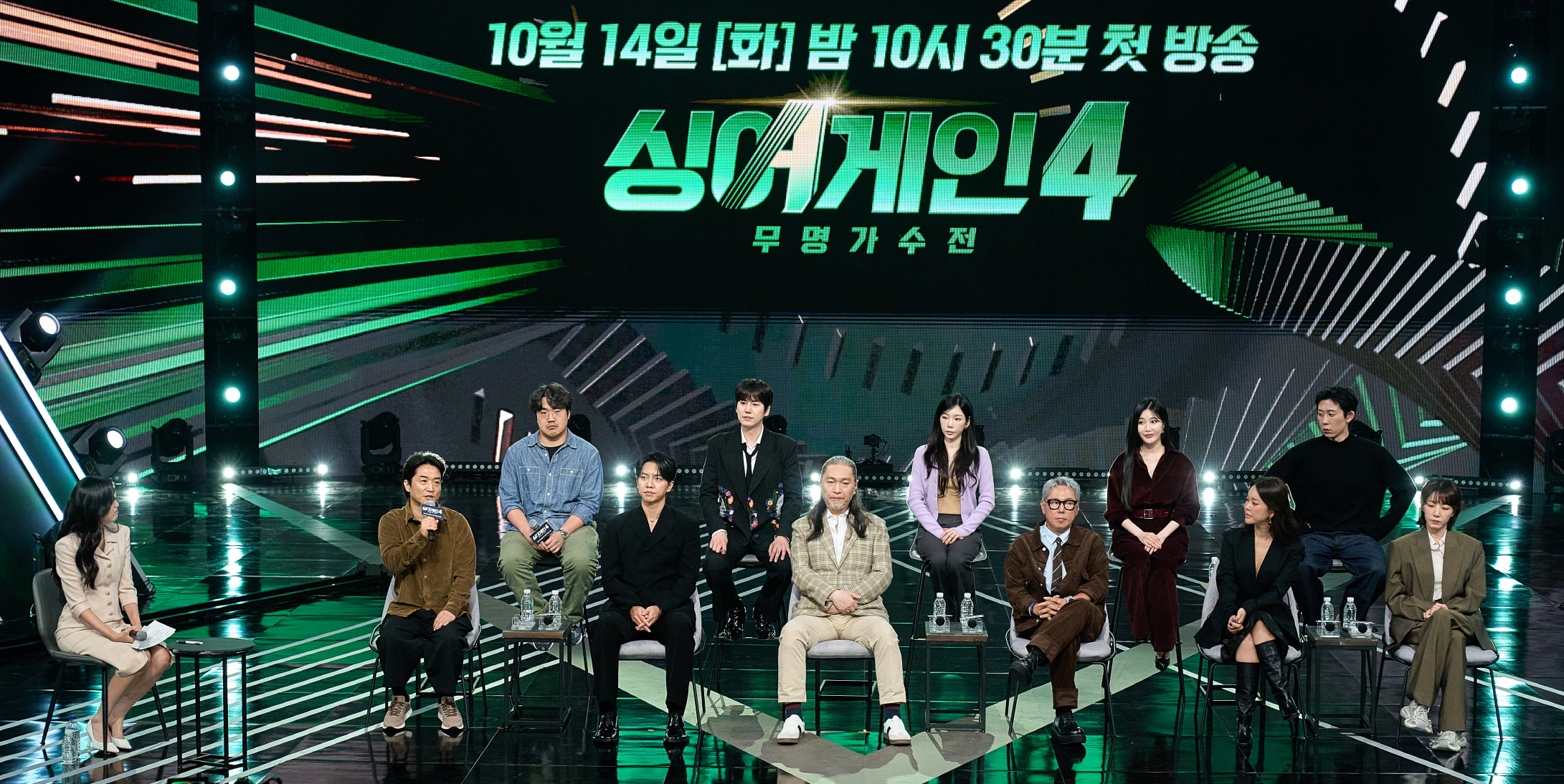 'Sing Again 4' Returns with a New Season After 2 Years! Starting with the Most Participants Ever