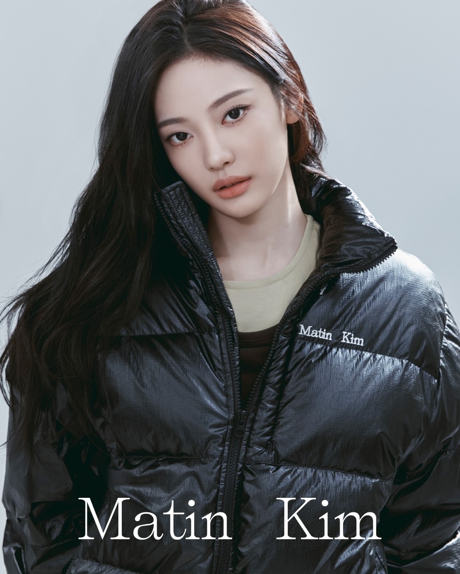 Espa Ningning, Matin Kim seleccionada como embajadora de Corea y Japón