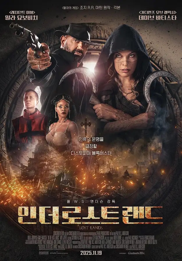 Dave Bautista X Milla Jovovich 'In The Lost Lands' Releases on November 19