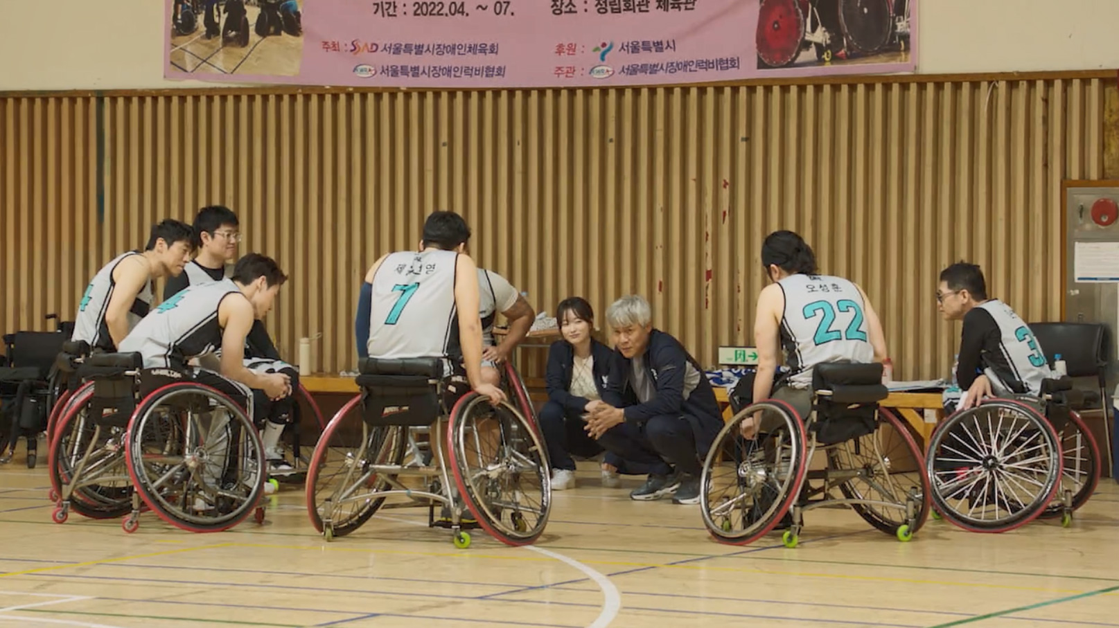 'Snail Basketball Team' Releases on November 12! Director Park Ho-san ...