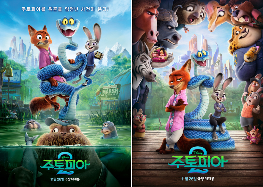'Zootopia 2' Poster Spesial 2 Jenis Diperkenalkan!