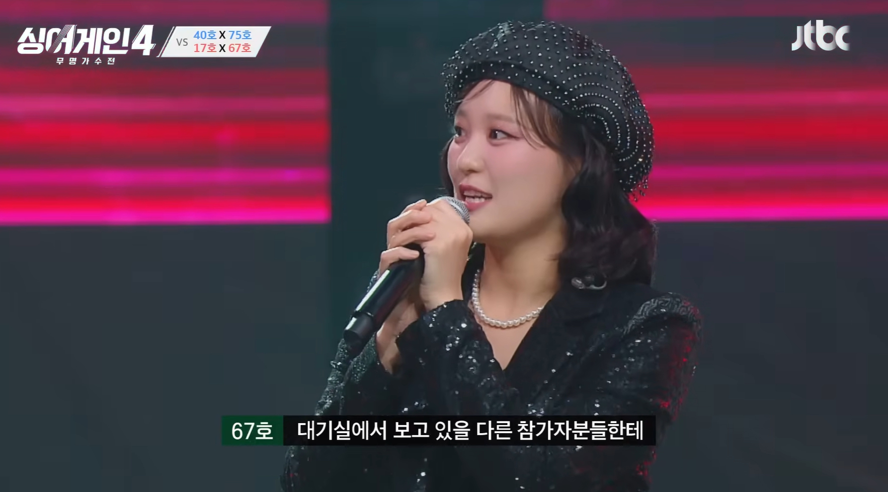 Kyuhyun, Former Five Dolls Member 67th Singer Amazed by "Girl Group ...