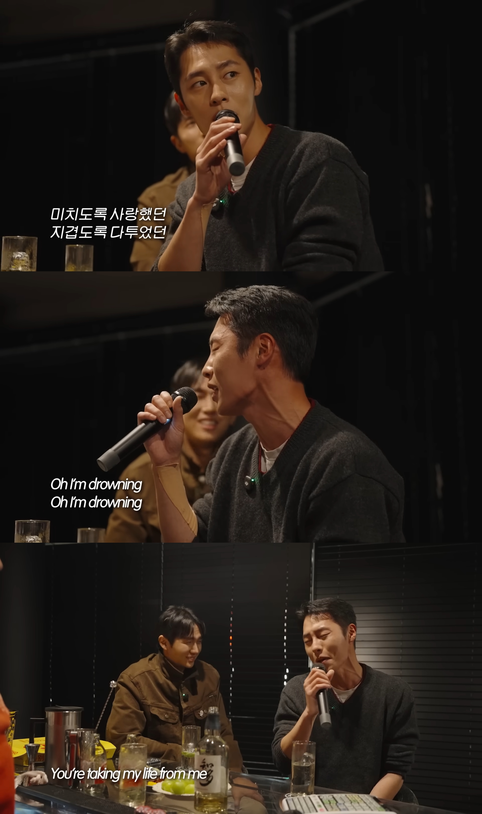 Lee Jae-wook's 'Drowning' Singing Video Goes Viral.. Shorts Views ...