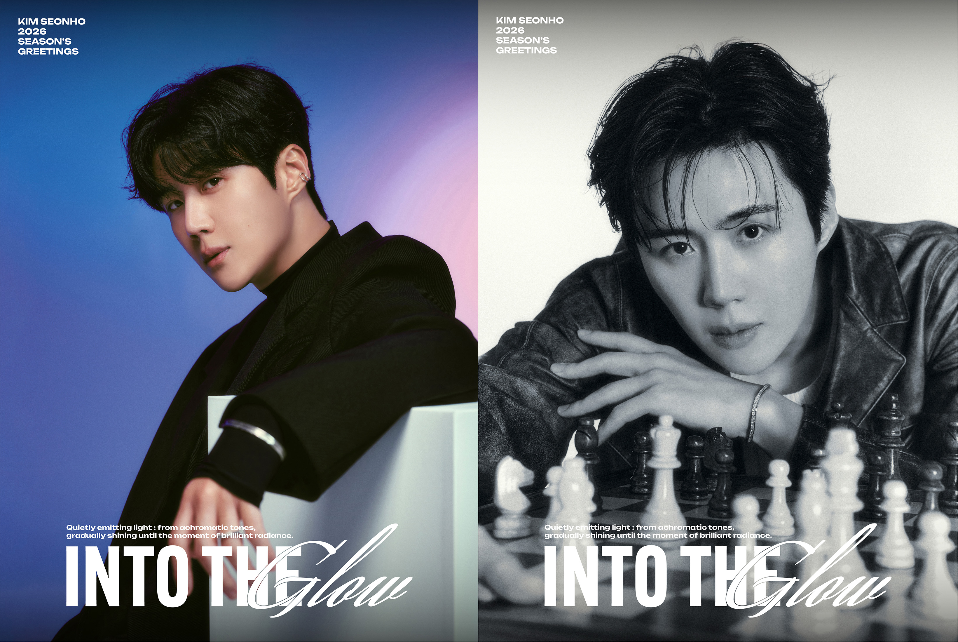 Kim Seon-ho, lancement de la saison 2026 'Into the Glow'