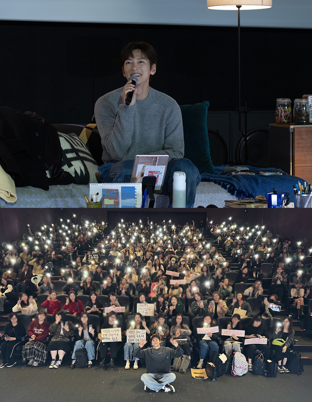 Ji Chang-wook Meets Fans in Busan, Daegu, Gwangju, Daejeon, and Seoul ...