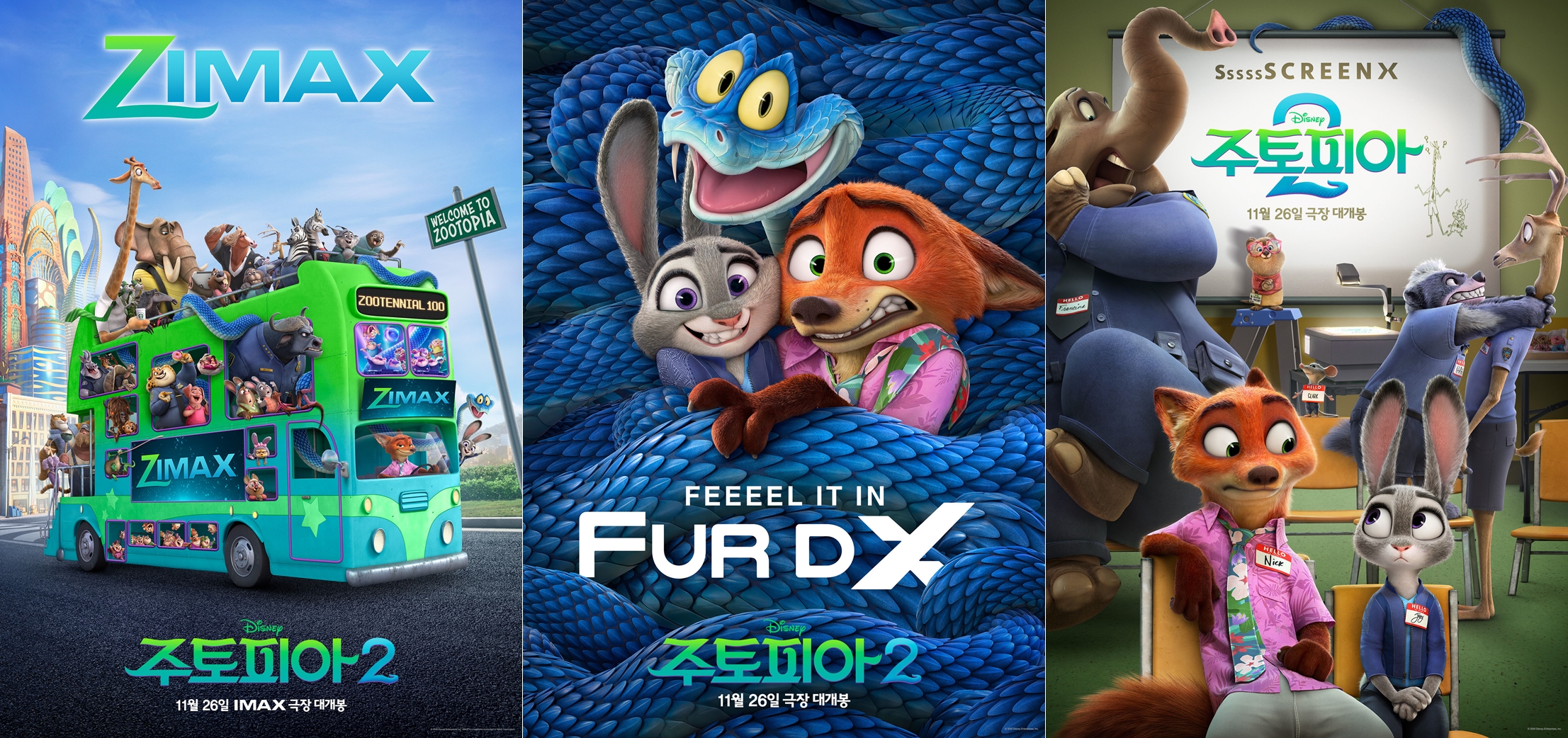Bertemu Beragam dengan 'Zootopia 2', Tiga Poster Spesial Diumumkan