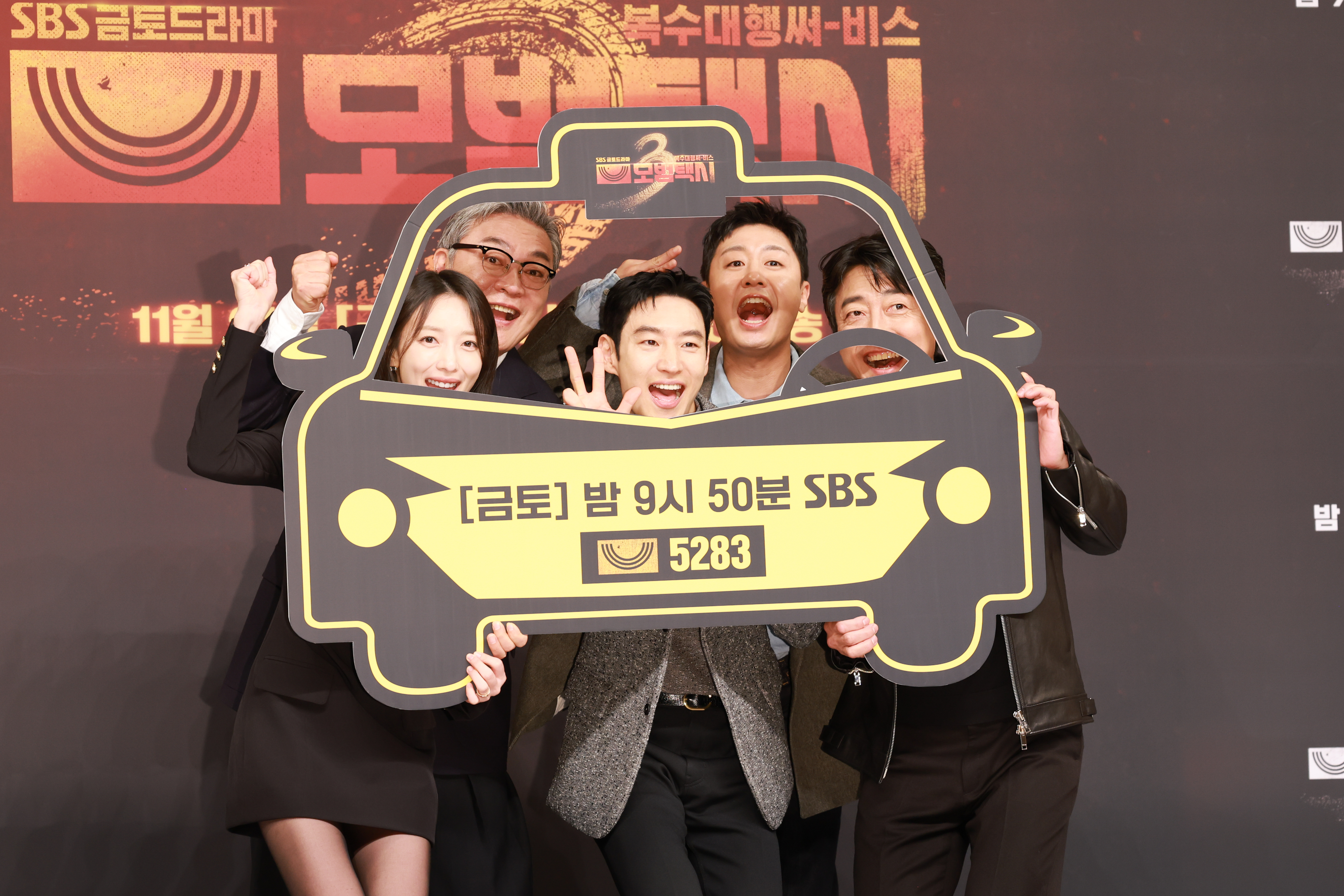 [Photo&] 'Model Taxi 3' Lee Je-hoon, Kim Eui-sung, Pyo Ye-jin, Kicks ...