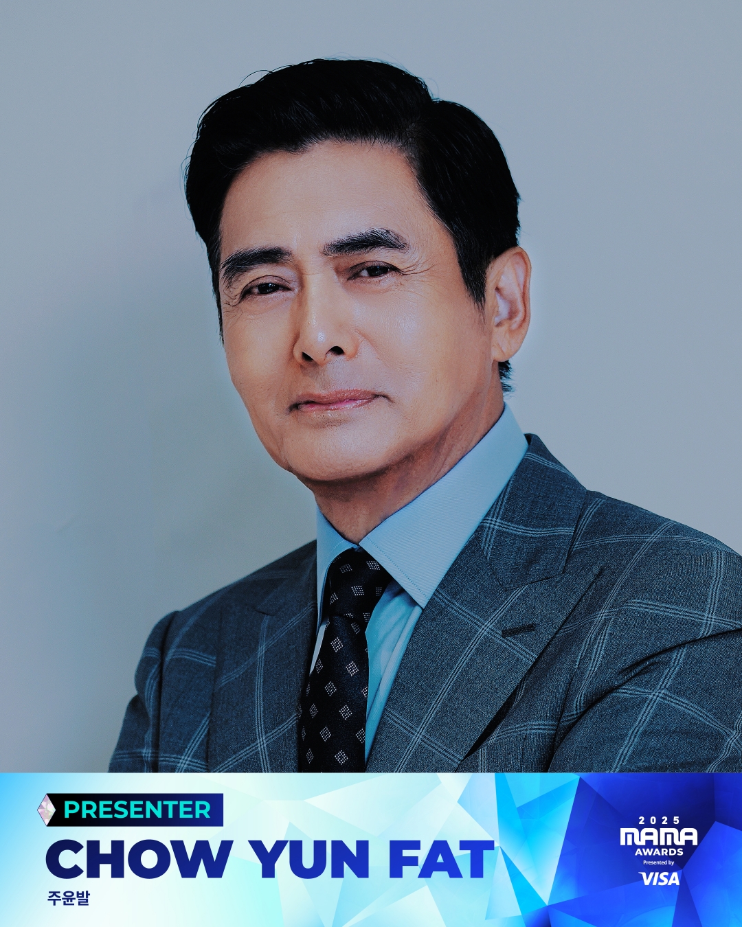Hong Kong Actor Chow Yun-fat to Attend '2025 MAMA Awards' as Global ...