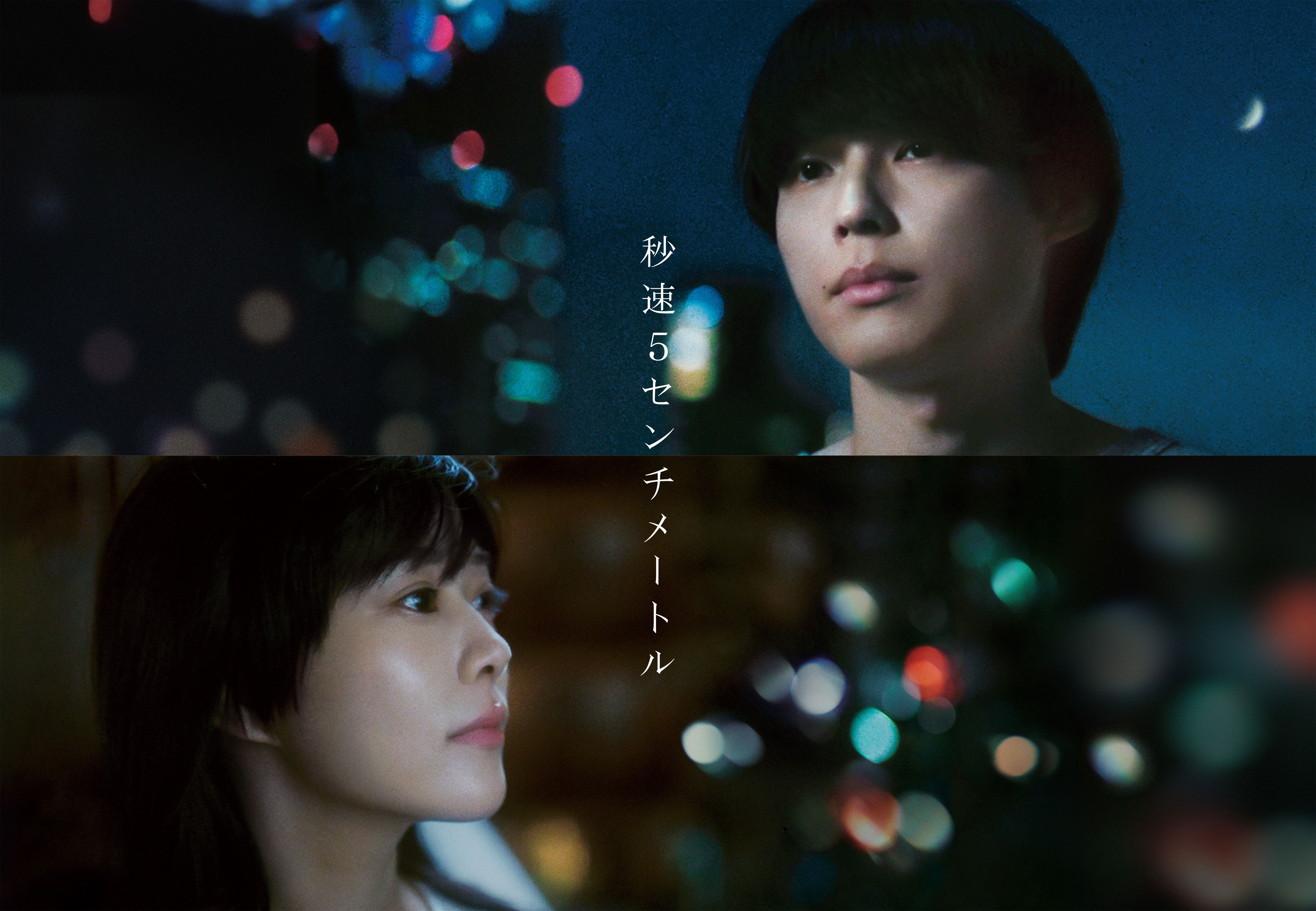 2026 First Half of Japanese Live-Action Films Are Coming in Droves!