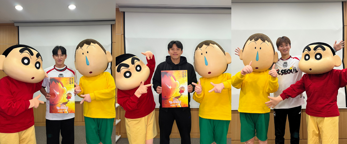 ‘Crayon Shin-chan: The Legend of the Dance of the Burning Kasukabe ...