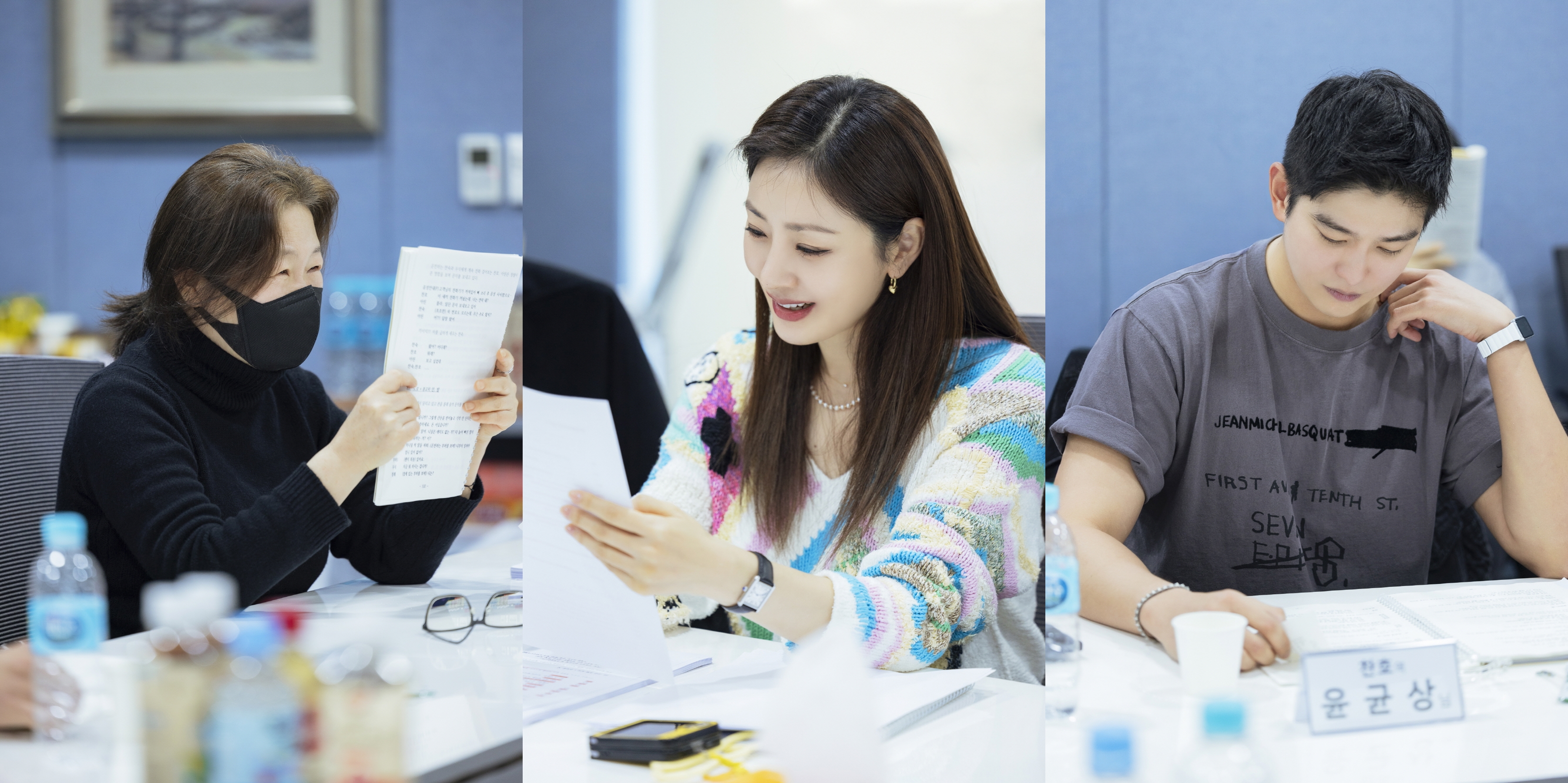 Kim Hae-sook Becomes Jeom-rye, Who Wins the Lottery Late in Life ...