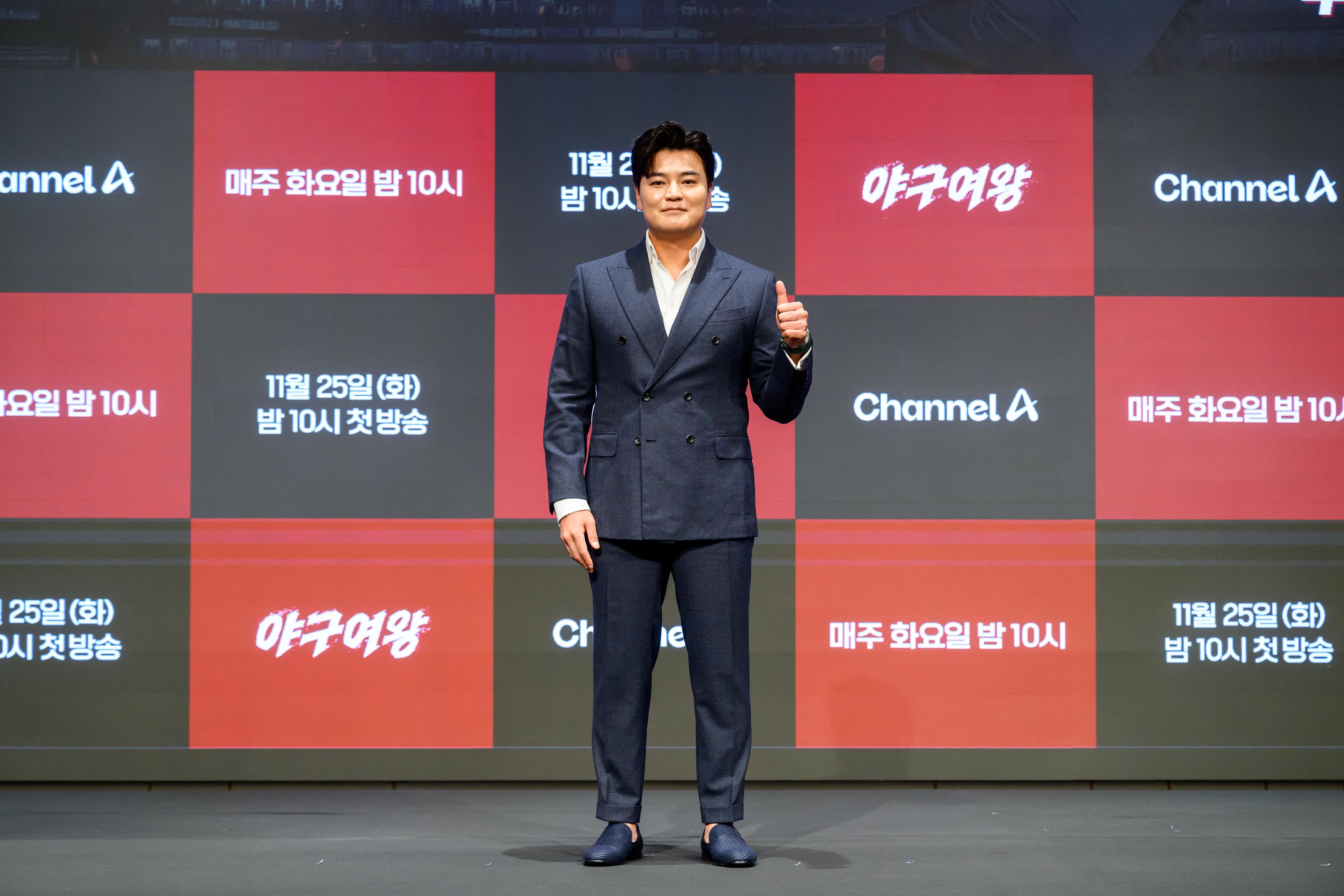Shin-Soo Choo "I Didn't Even Know There Were 49 Women's Baseball Teams ...