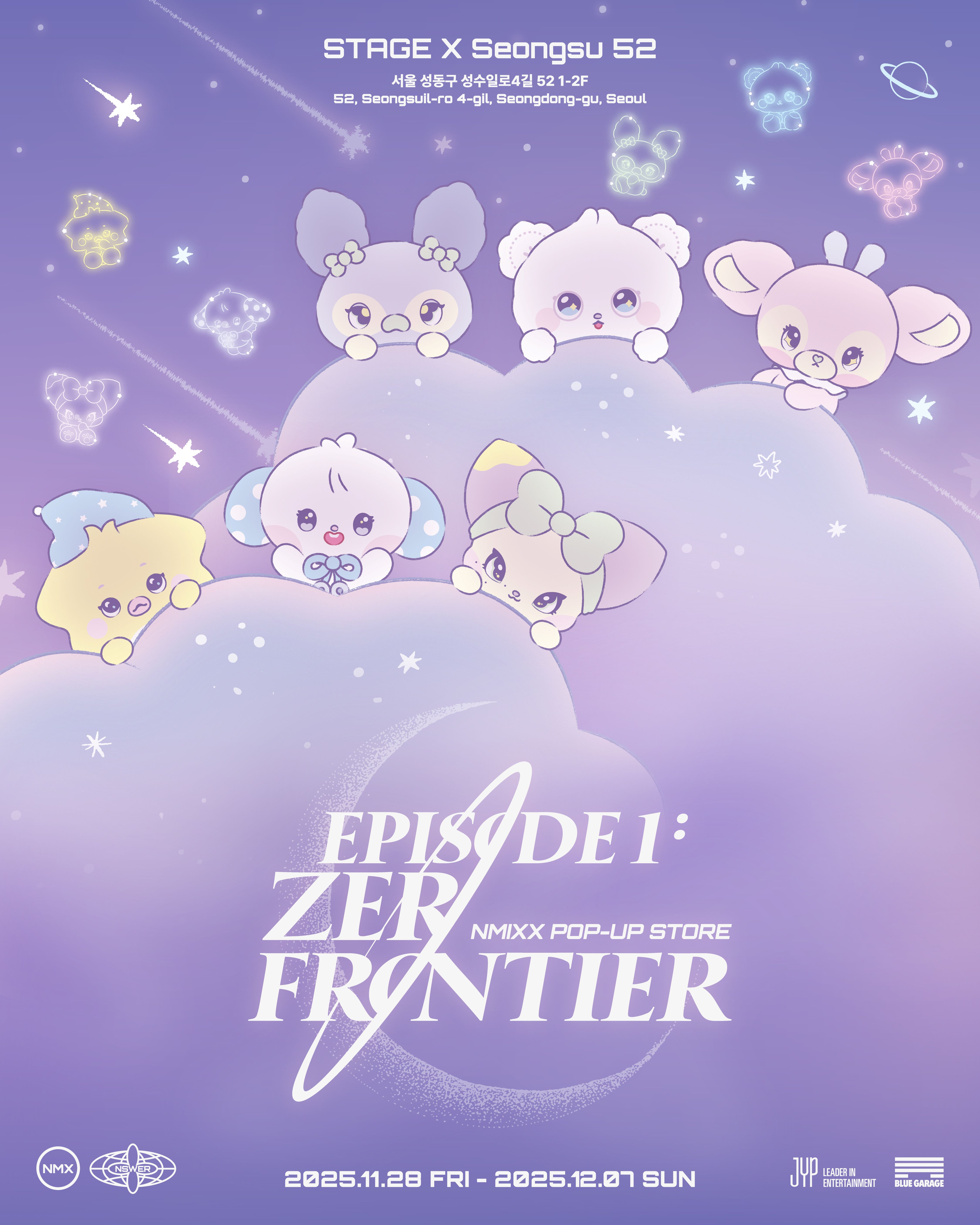 NMIXX Opens First World Tour Commemorative Popup Store 'Zero Frontier'!