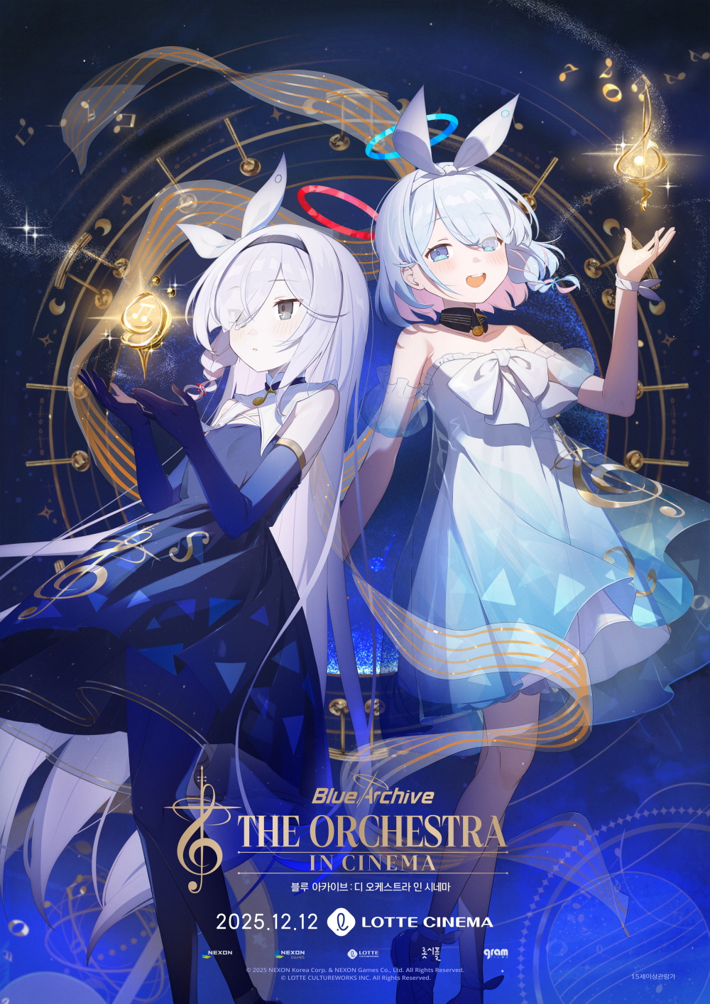 Memories Between Priests Once Again, 'Blue Archive: The Orchestra in ...
