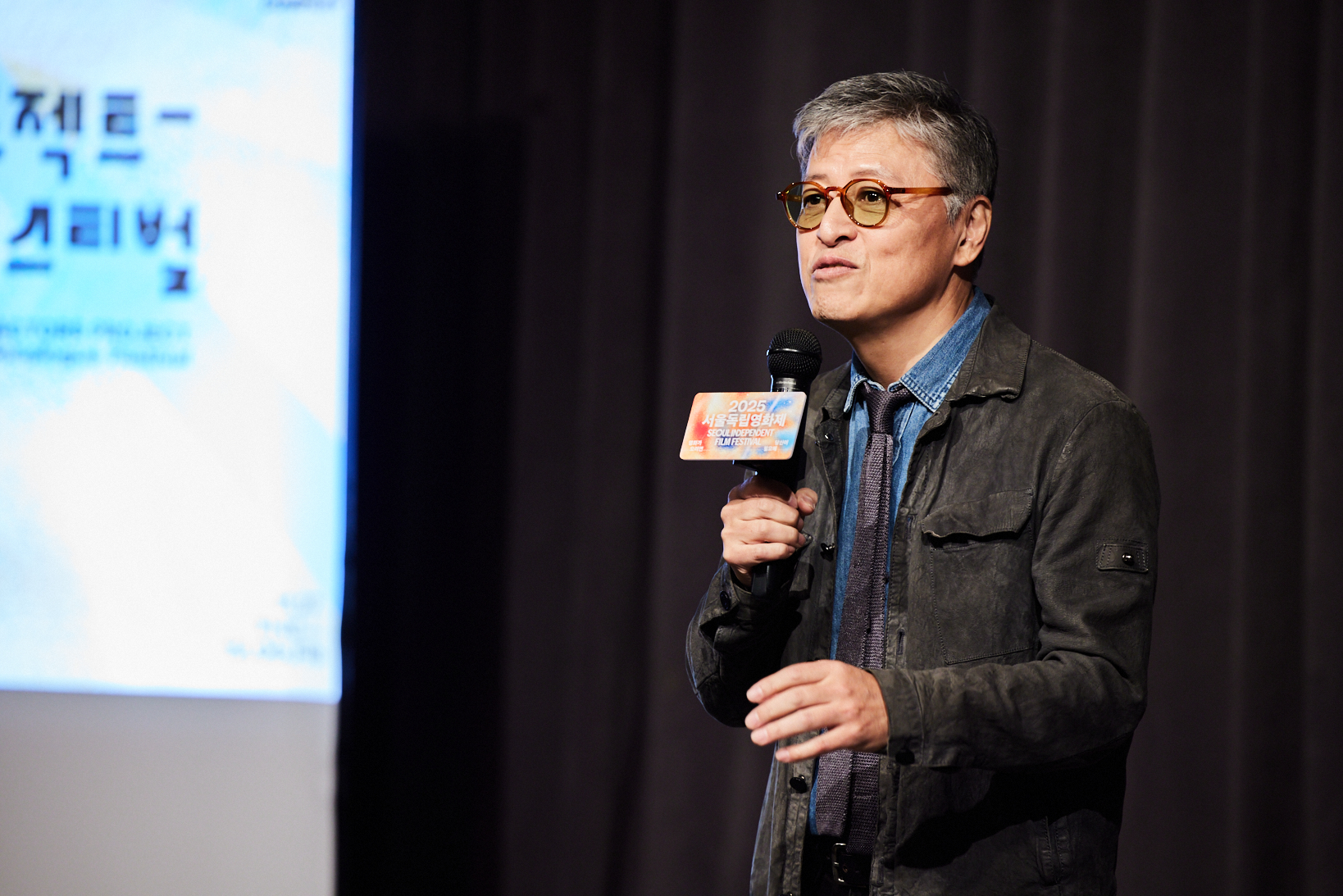 We Found This Year's Actor! The 8th Actor Project of the Seoul ...