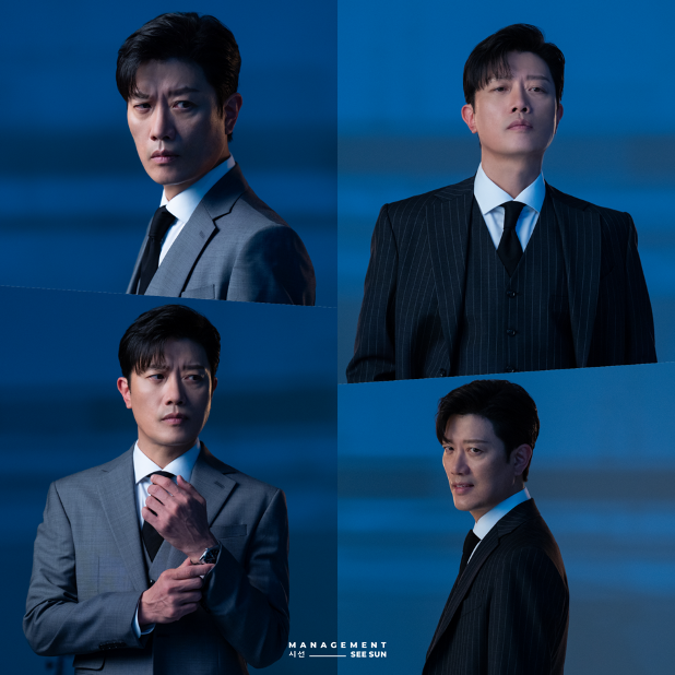 Park Hee-soon Becomes a Key Figure in the Judiciary... Behind-the ...