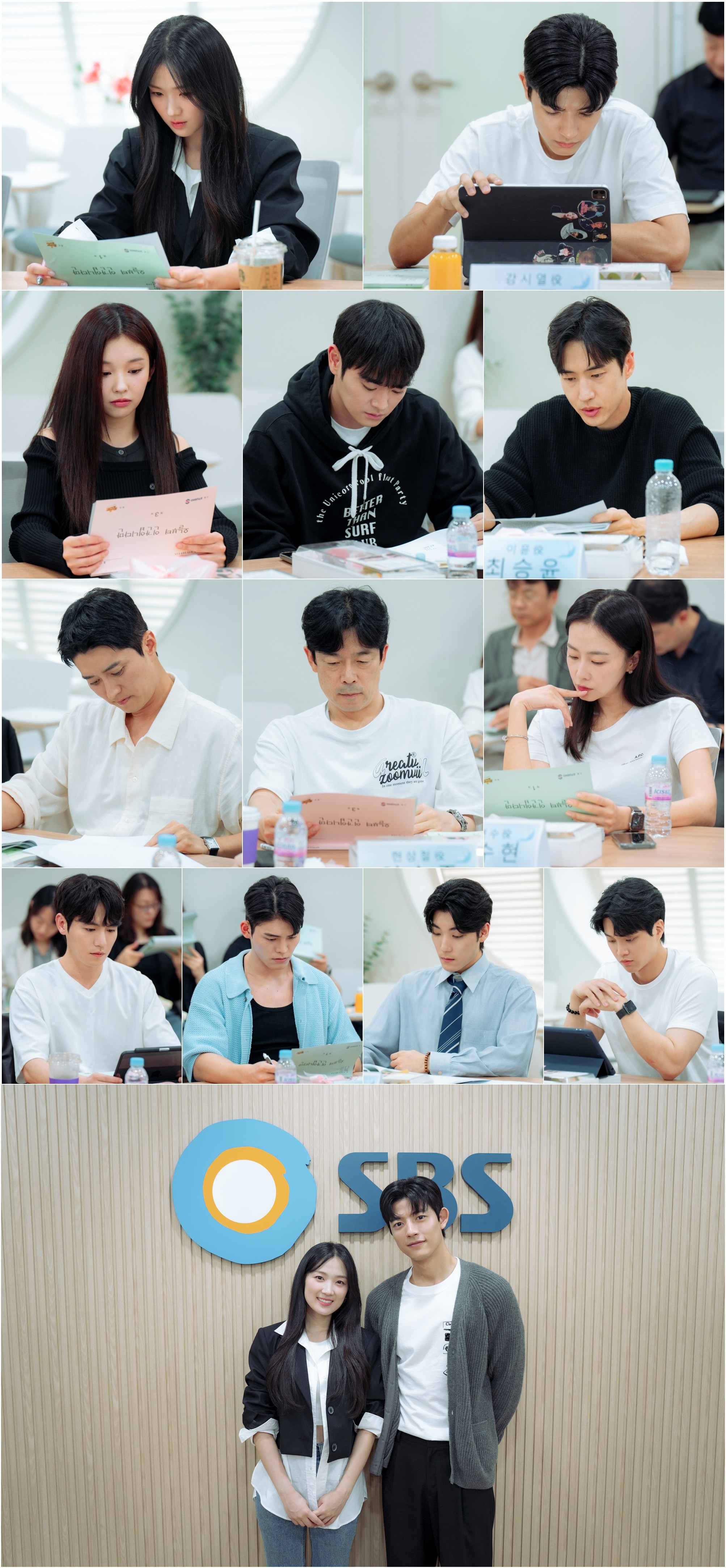 'Seon-eop-twi' Kim Hye-yoon ka agla karya prakat hua... SBS 'Aaj Se ...