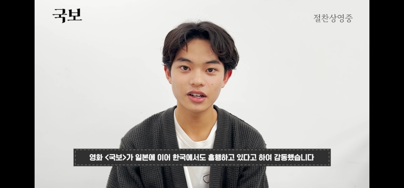 2009 Born Genius Peers... Owen Cooper from 'Wuthering Heights' VS Soya ...