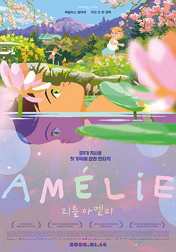 'Little Amélie' The Colorful World of 'Amélie'! Second Poster & Trailer ...