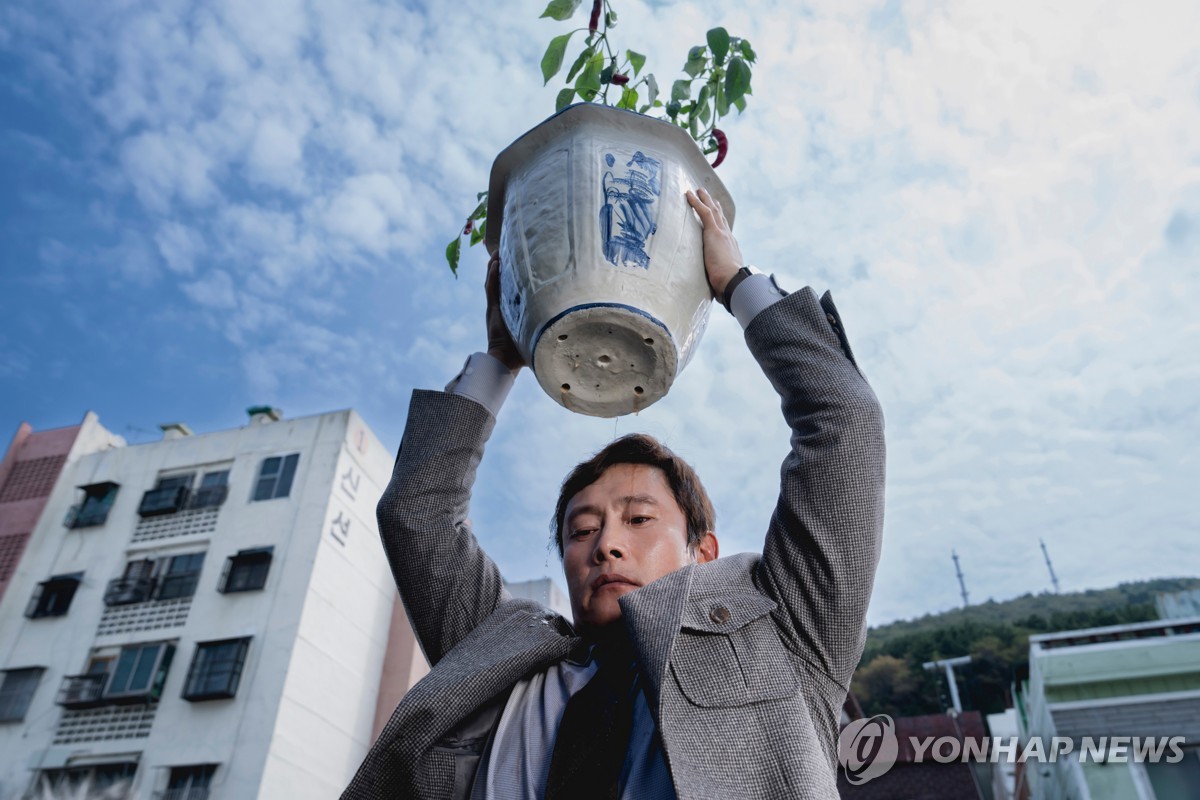 Park Chan-wook's New Film 'ICantHelpIt' Ranks First in Letterboxd's ...