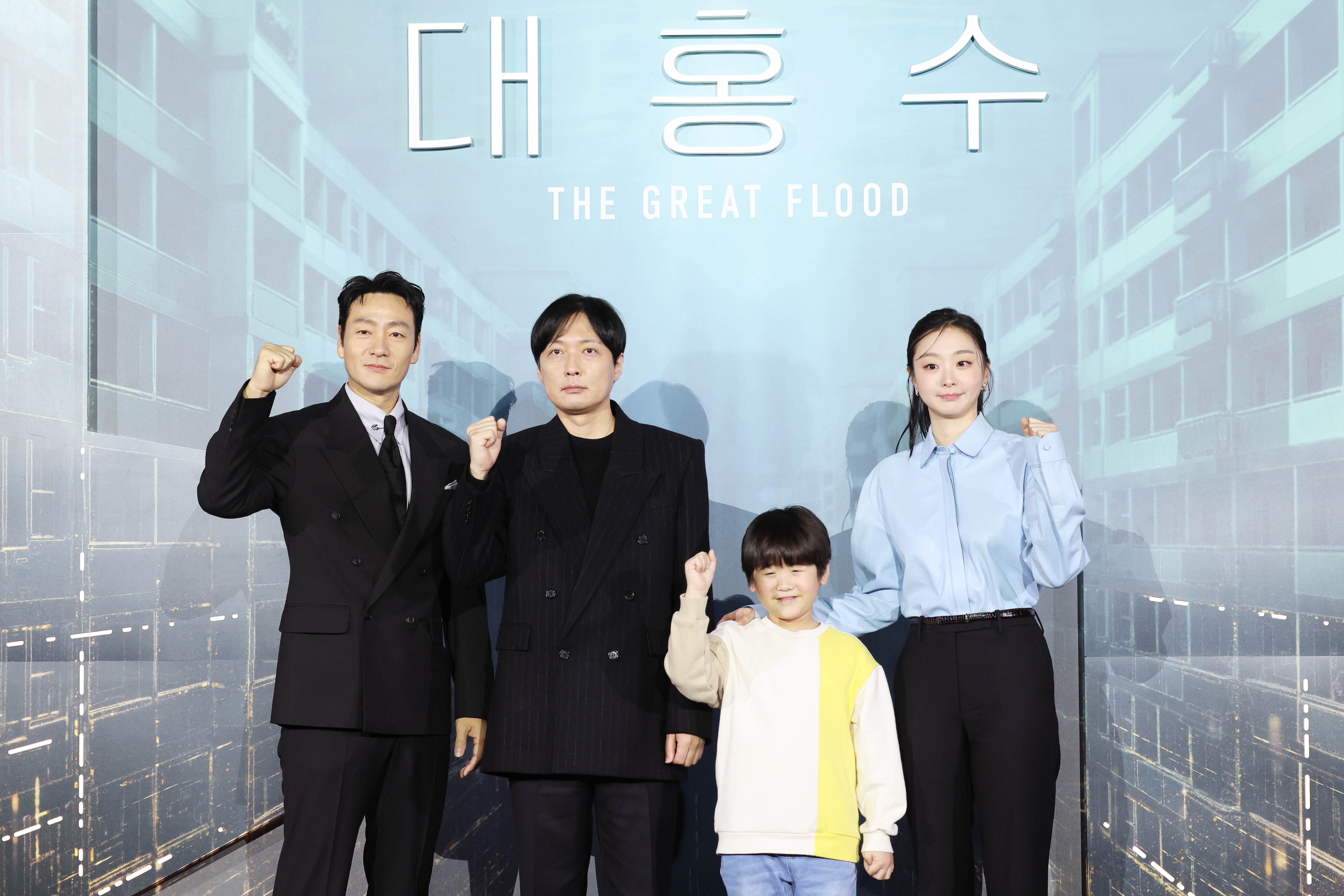 "The Great Flood" Kim Dami X Park Haesoo, Netflix Global No. 1 for Two ...