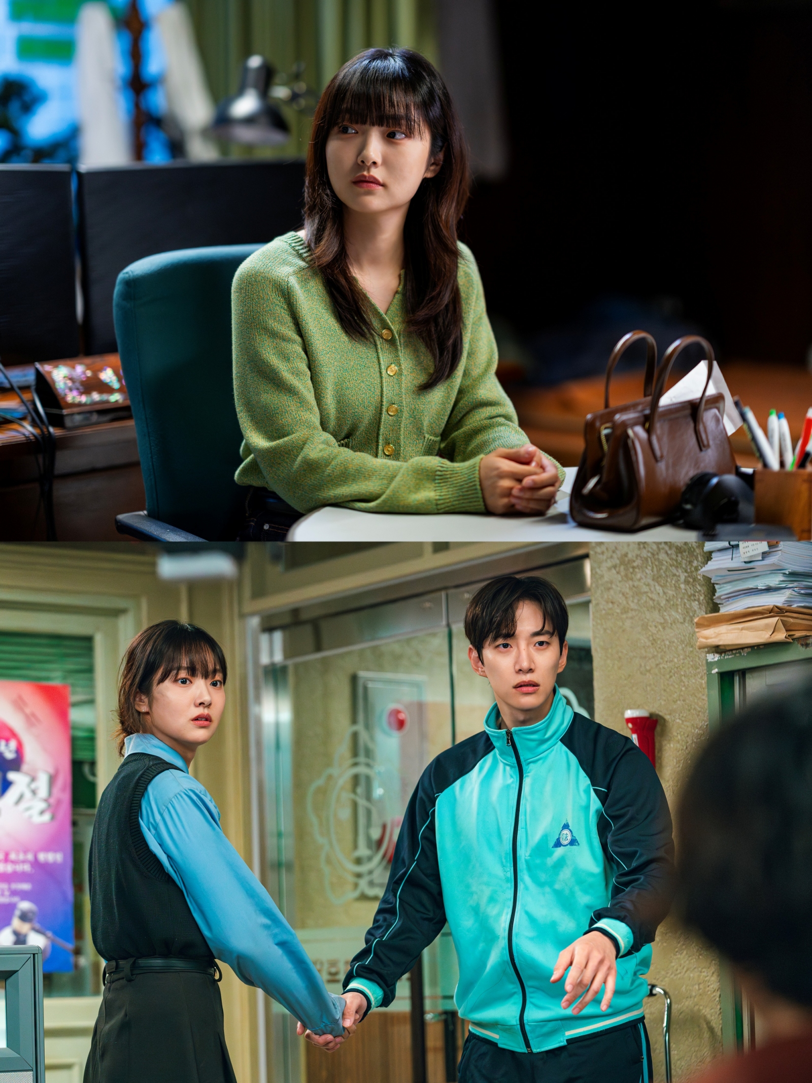Kim Hye-jun Returns as 'Capital T'... Transforming into a Girlfriend ...