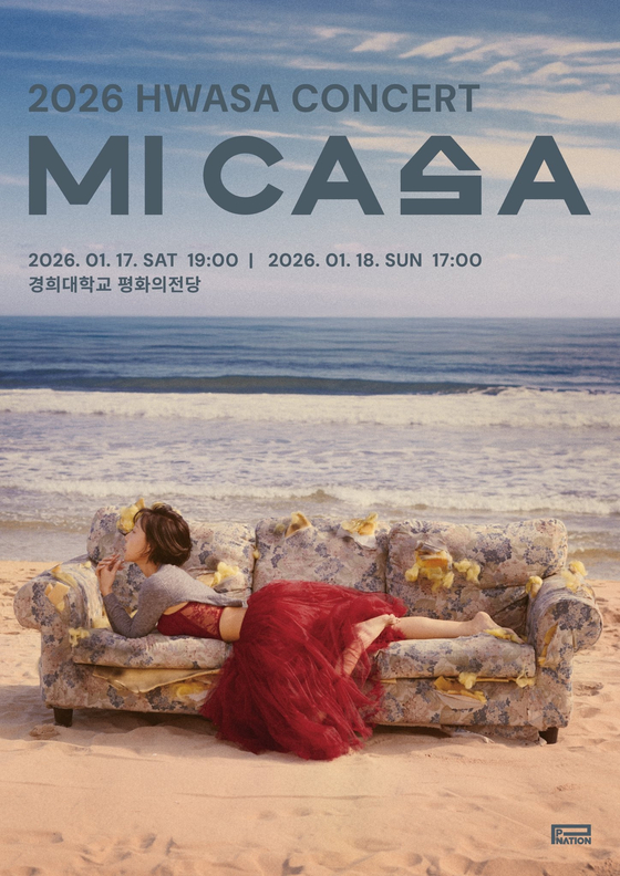 Hwasa Holds First Solo Concert After 12 Years Since Debut... Kicking ...