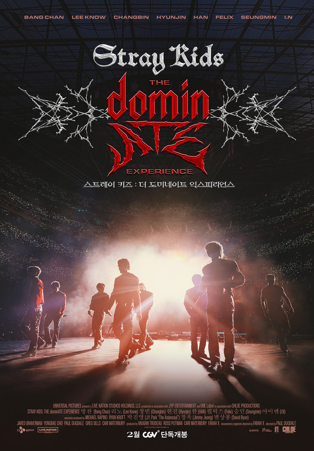 Stray Kids, World Tour Live Movie to Premiere on February 4