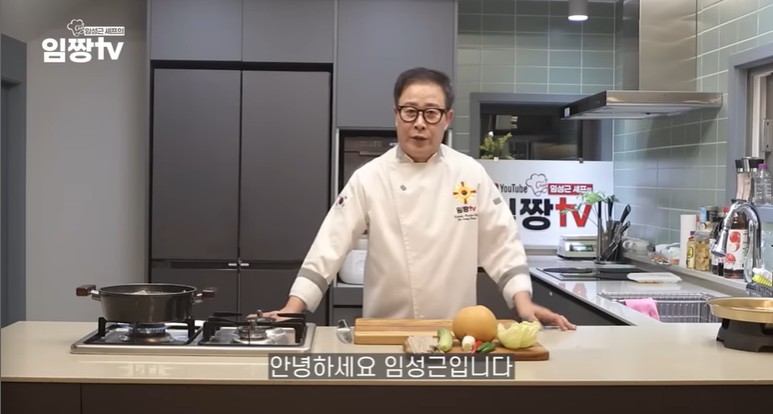 'Black and White Chef 2' Chef Lim Seong-geun Confesses to Drunk Driving ...