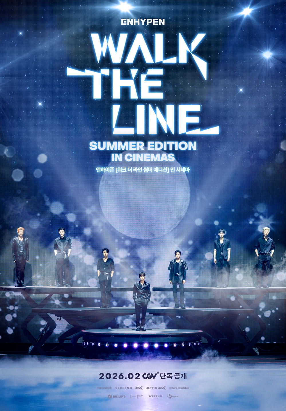 ENHYPEN, to be seen in theaters with their Japan stadium entry... 'Walk ...