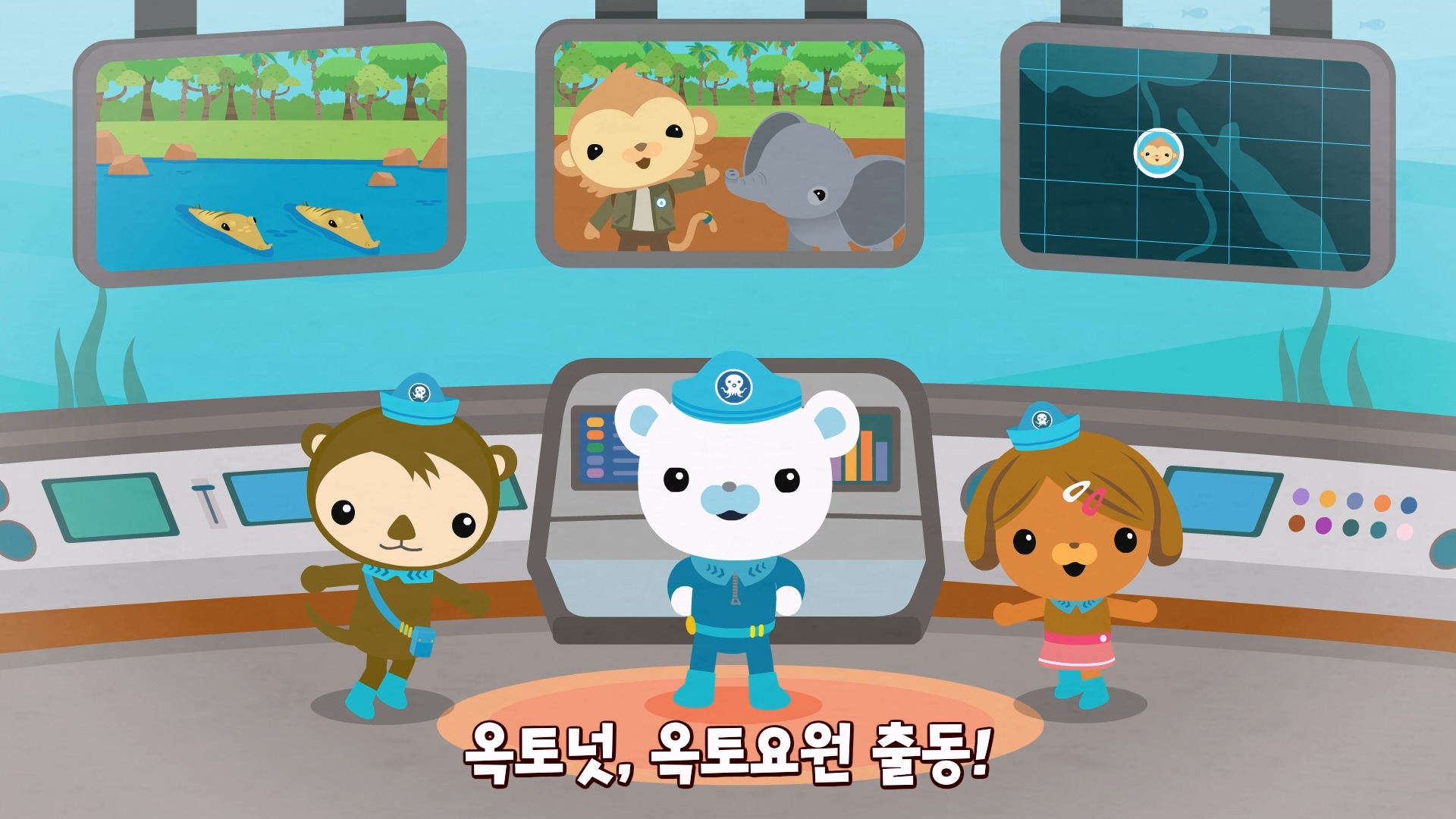 Simultaneous Release of Soundtrack & MV: Ready for the Comeback of ...