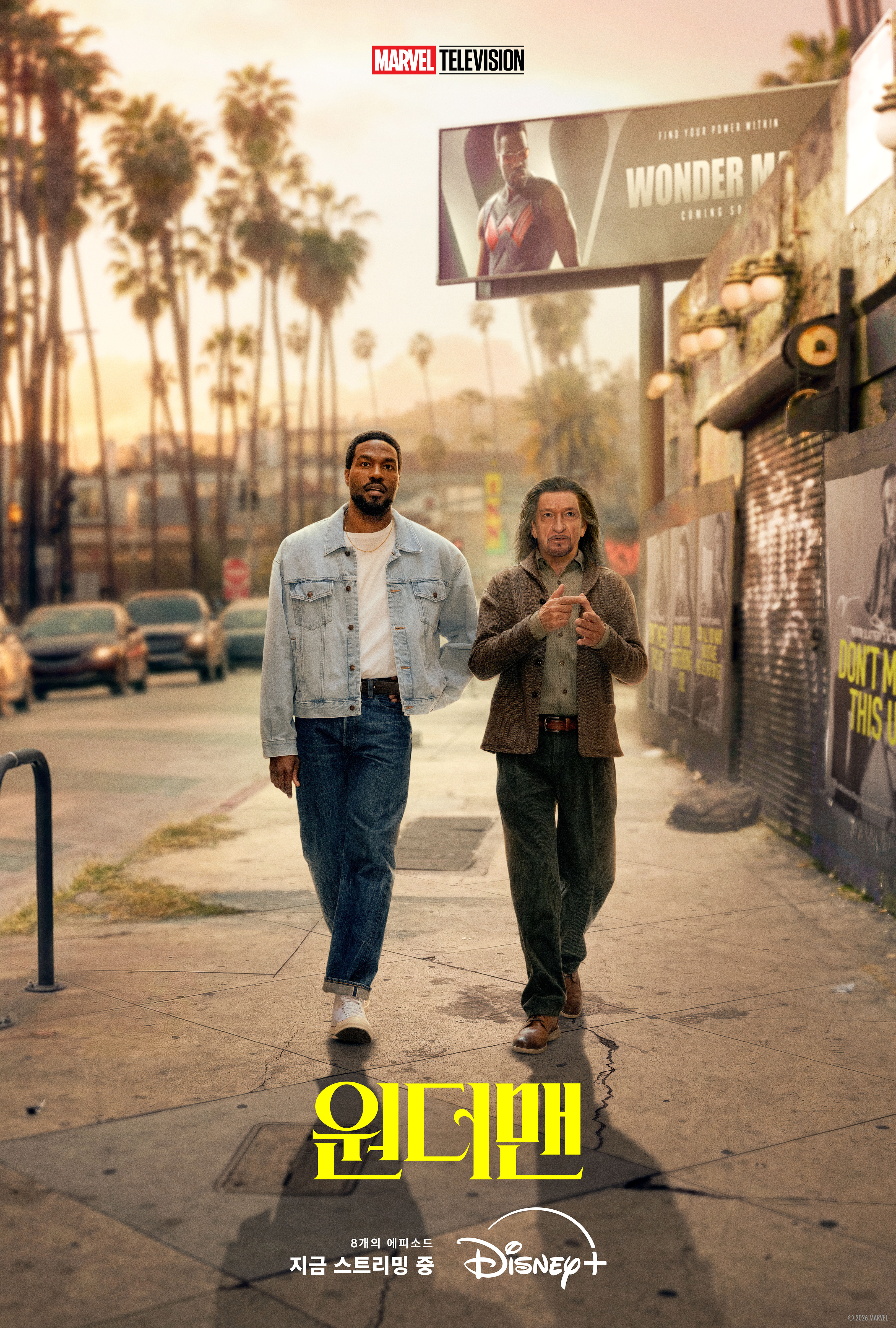 'WonderMan', Character Guide Video Released… “The Most Epic ‘Absurd ...