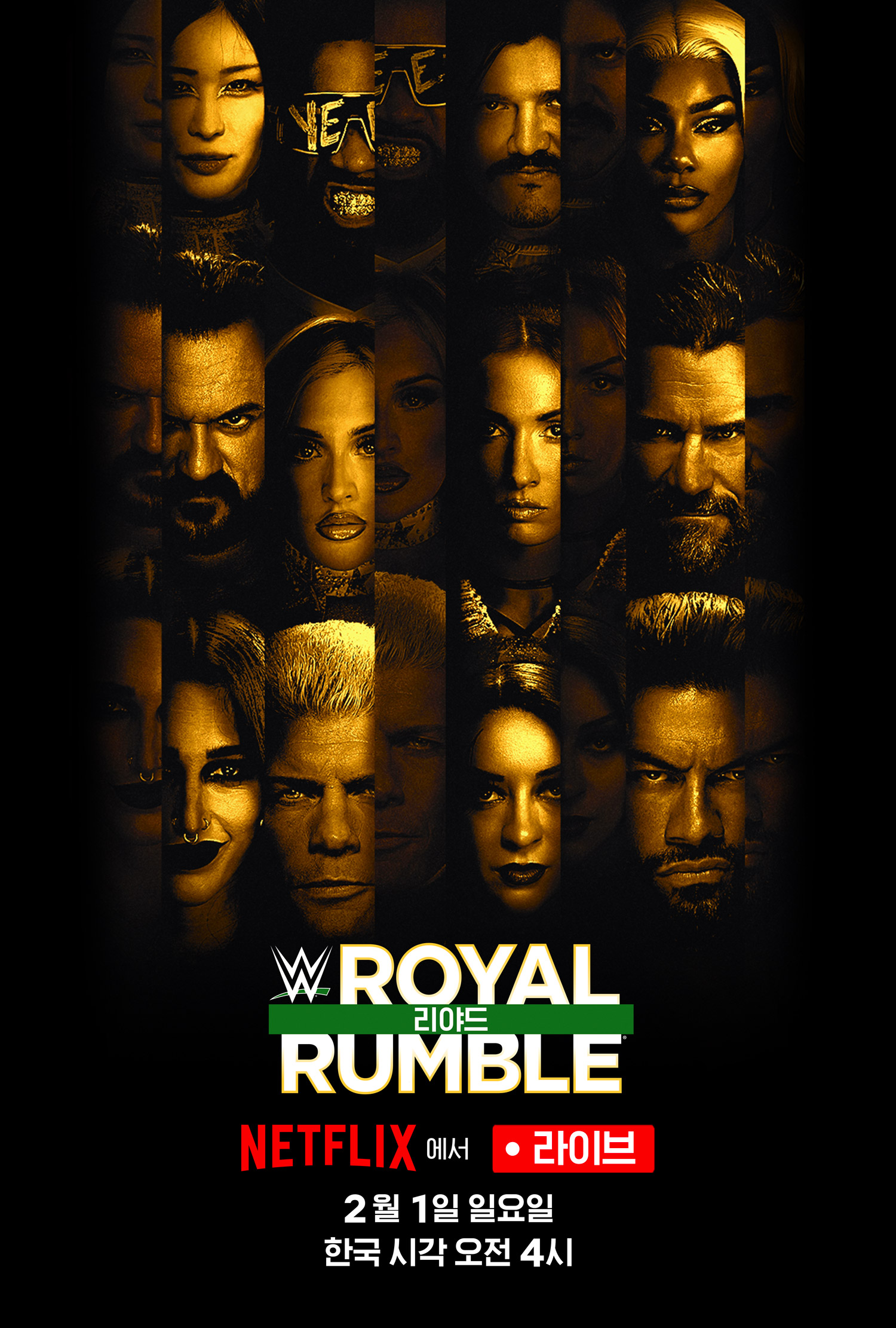 WWE 'Royal Rumble' to be Streamed Live on Netflix... Available February ...