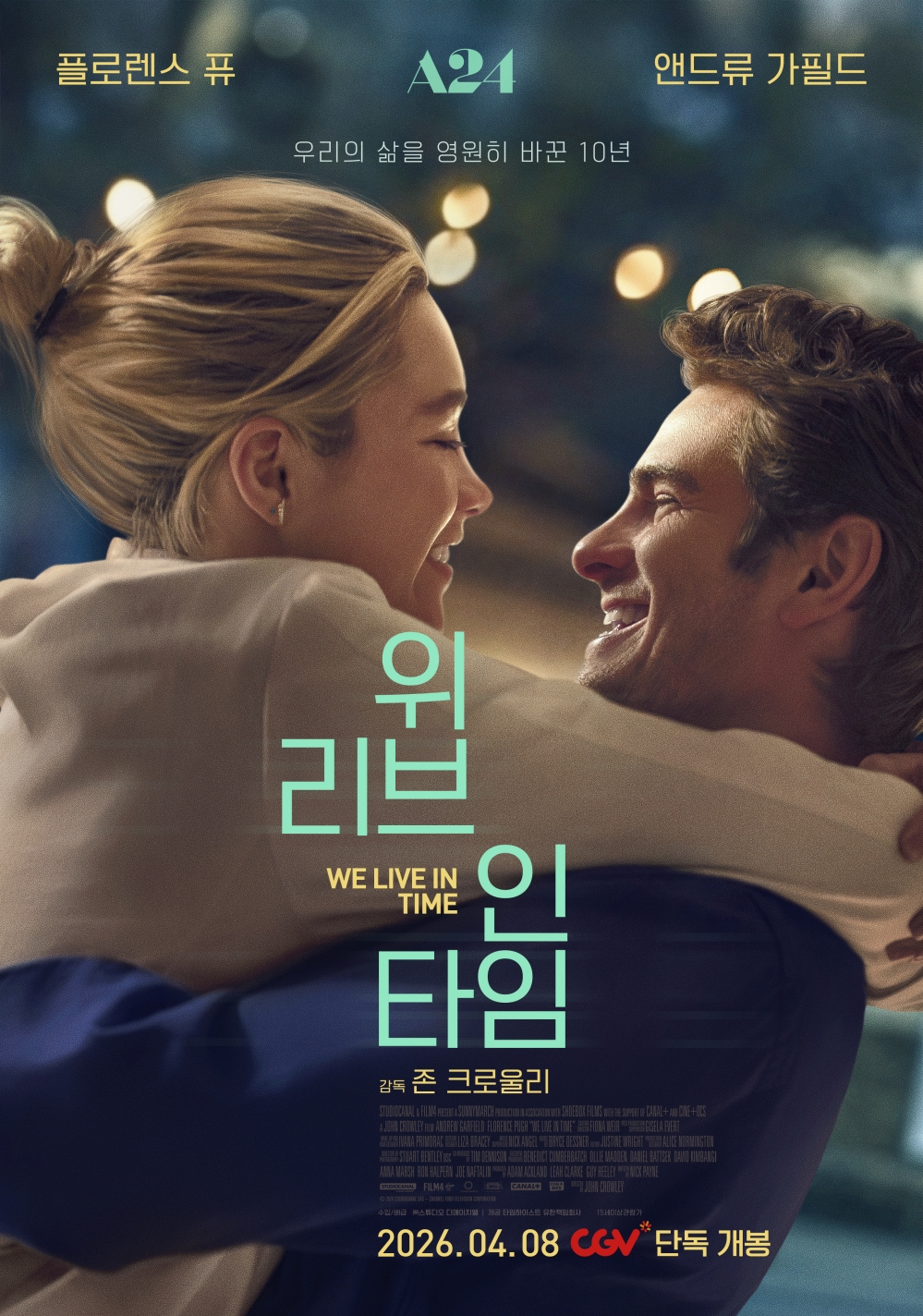 Florence Pugh and Andrew Garfield's Romance 'We Live in Time' to ...