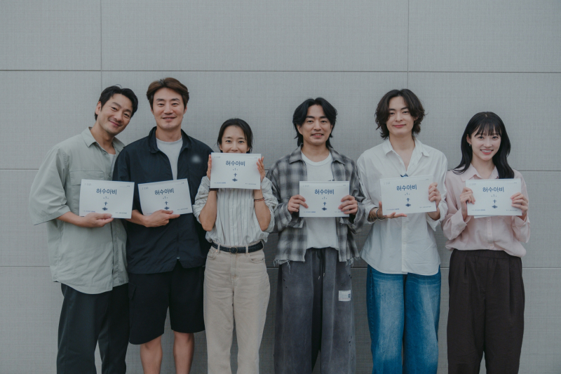 Park Hae-soo X Lee Hee-joon, Collaborating with 'The Hated One' to ...