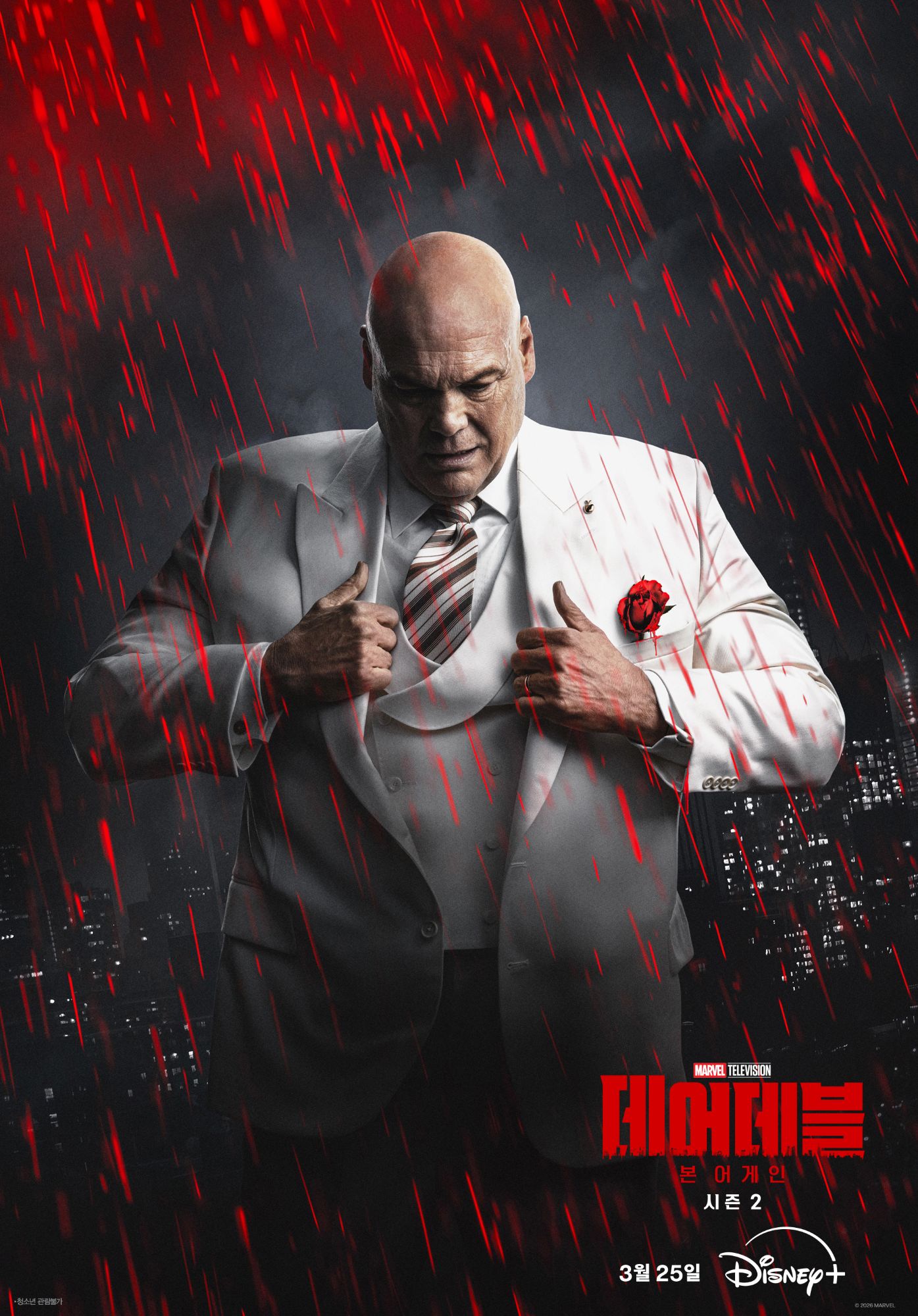 ‘Daredevil: Born Again’ Season 2, ‘Scream’ Legend Matthew Lillard Joins ...